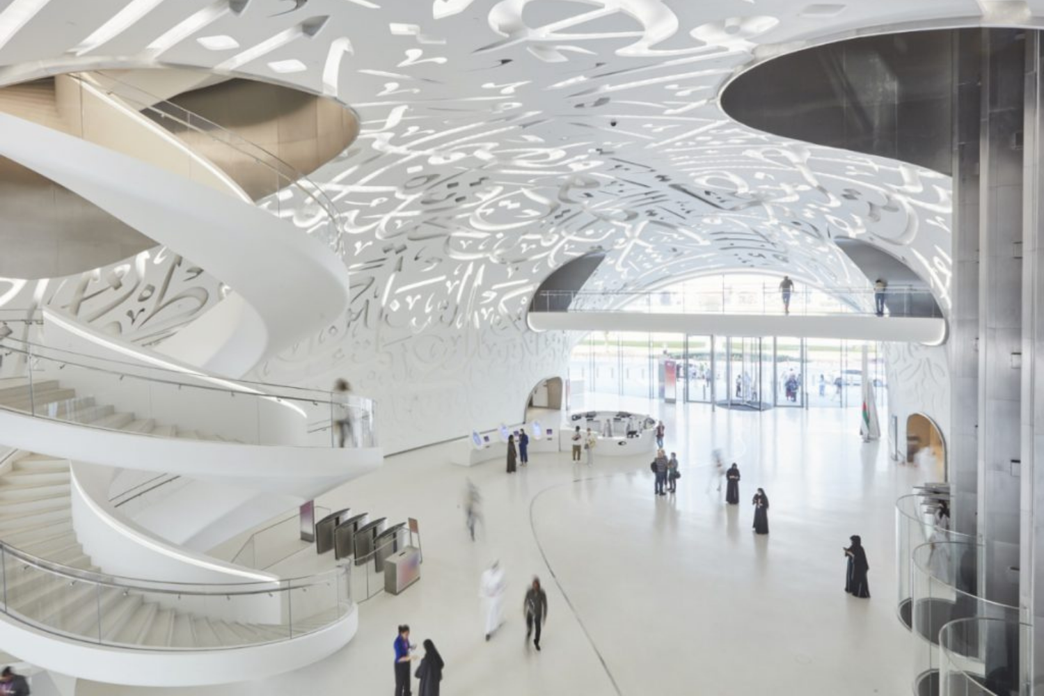 'The Museum of the Future' is All Set to Leave the World Spellbound