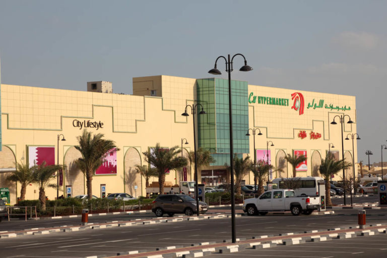 Everything You Need to Know About Lulu Hypermarket in the UAE