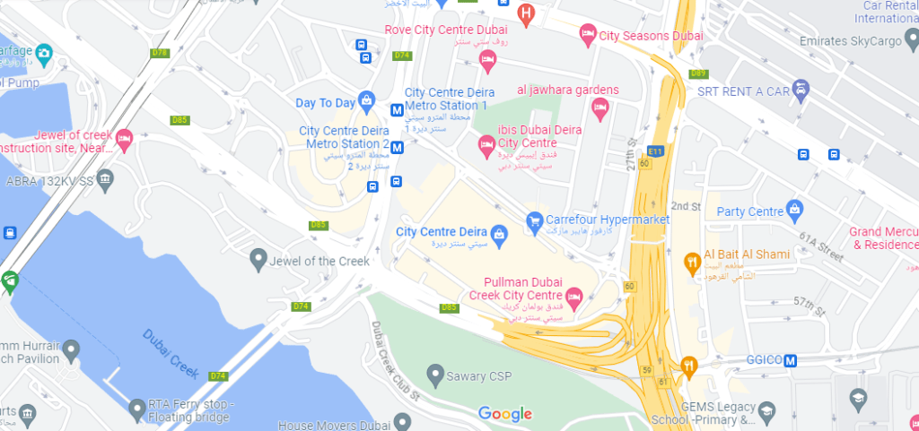 A Guide for your visit to Deira City Centre Dubai