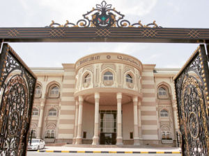 A guide on the Sharjah Library - The Oldest Library in Sharjah