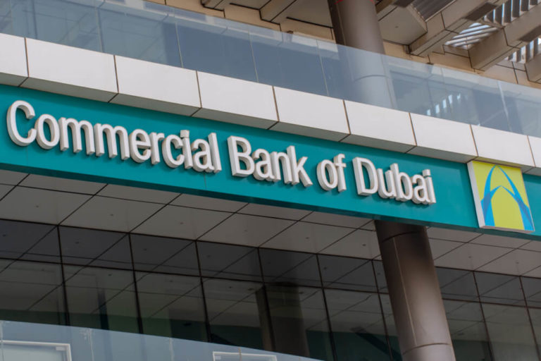 Looking for Best Banks in Dubai? We have a few options for you