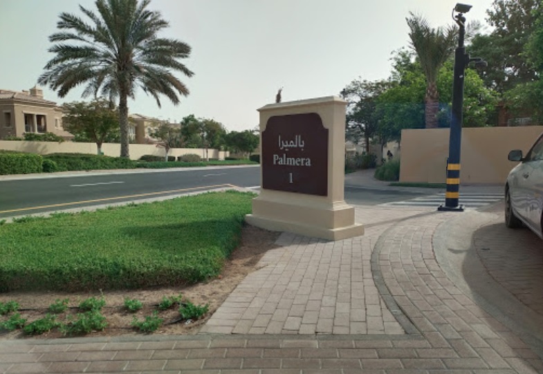 Palmera, Dubai Area Guide