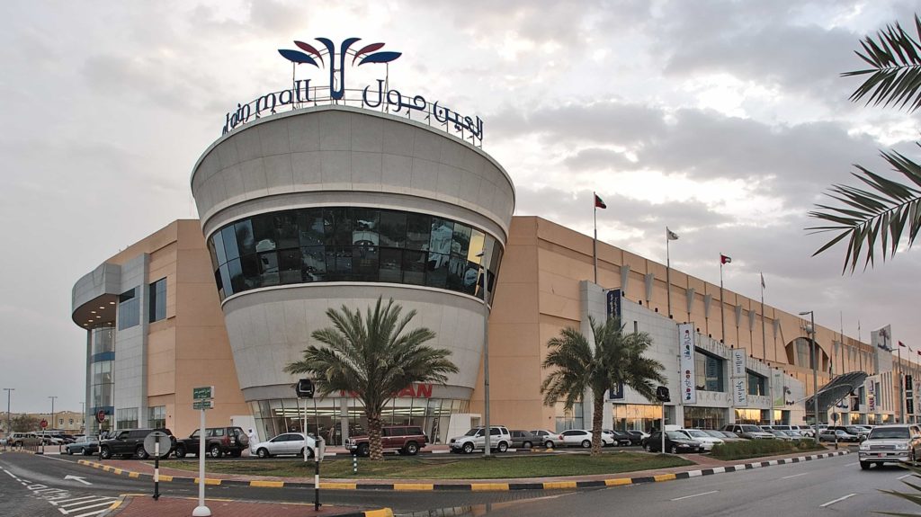 Guide To Best Malls in Al Ain : Where To Shop, Dine And Have Fun