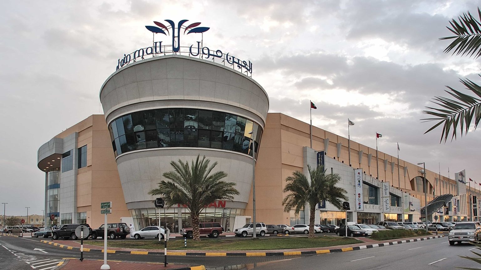 Guide To Best Malls in Al Ain : Where To Shop, Dine And Have Fun