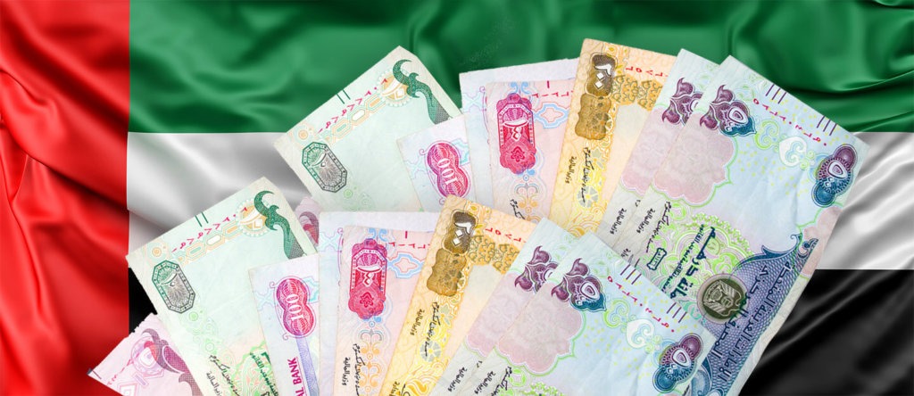 UAE Dirham : Need to Know About UAE currency rate in India
