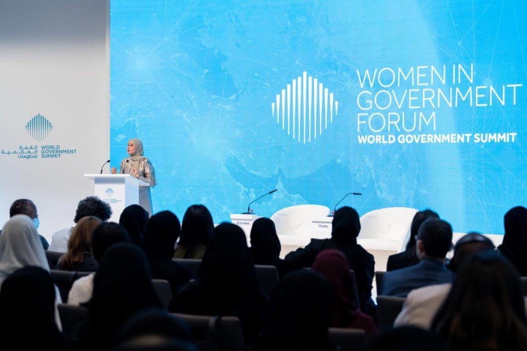 The Top emirati female entrepreneurs: Self-Belief, Ambition, Passion