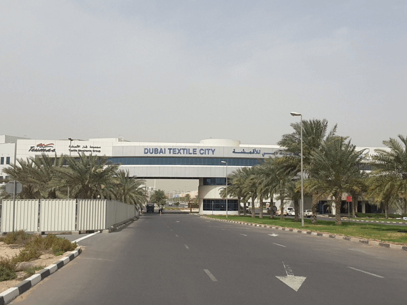 Dubai Textile City, Dubai Area Guide