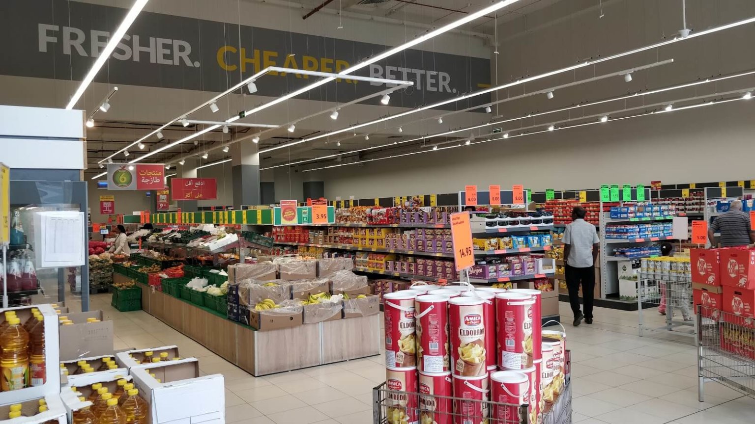Viva Supermarkets in UAE - Find Locations Across the UAE
