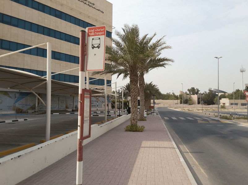 Muhaisnah 2, Dubai Area Guide